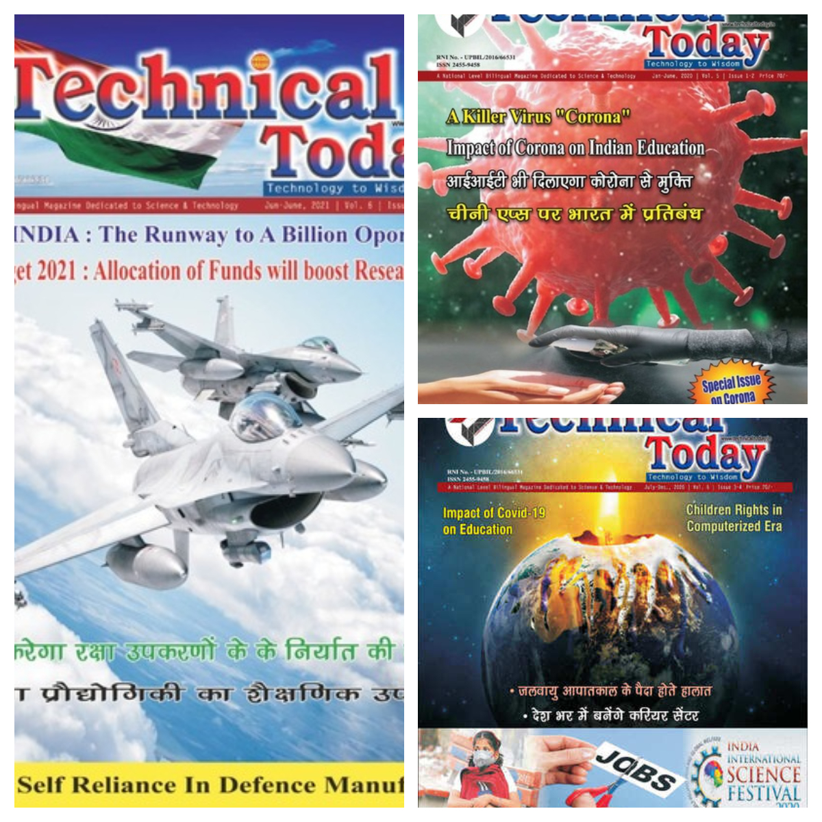 Science & Technology: Perspective and Challenges in India – Technical Today